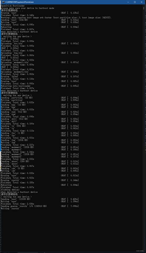 随身wifi制作linux服务器基于远程ndis的internet共享设备 Csdn博客
