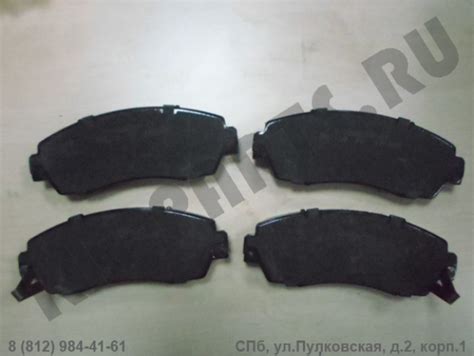 Каталог запчастей Kit-parts - Haval H6