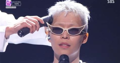 [종합] 반삭 투혼 이찬혁 팬들에게 자른 머리카락 역조공