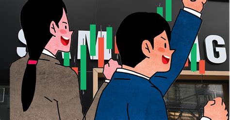 금요일 저녁 공개된 삼성전자 자사주 매입 소식月 출근길엔 무조건 ‘줍줍 투자360