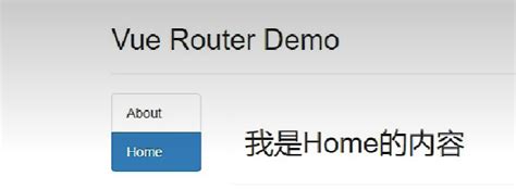 vue2下的路由的基本使用，多级路由 路由传参 query方式 ，命名路由，params传参 安静点 博客园