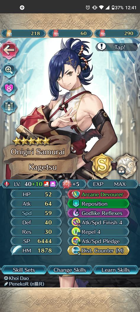 mfw i don t have buffer or spurn fodder r fireemblemheroes