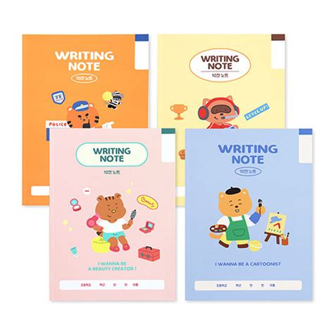 인디고어린이 초등 저학년 칸노트 1 2 무제 10칸 4종 세트 인디고어린이 초등 저학년 칸노트 1 2 무제 10칸 인디고주 편집부 알라딘