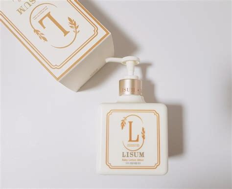 아기 로션 리숨 센텔라 데일리 베이비로션 네이버 블로그