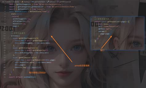 Vue 滚动到底部自动加载数据 韩德才 博客园