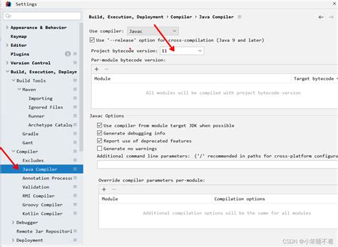 Maven 高效的java项目构建与管理工具（含maven详细安装与配置过程）安装maven环境 Csdn博客