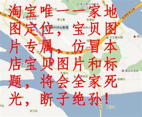 手机号码定位追踪 输入号码知道对方在哪 随意云