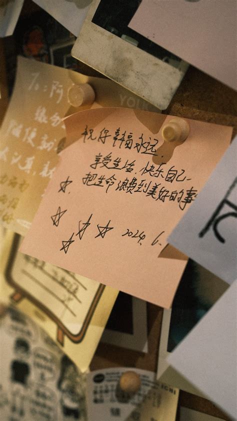 4000张最精彩的 A不错的吧一天”图片 · 100免费下载 · Pexels素材图片