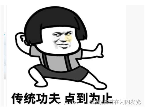 Stringbuffer与stringbuilder的区别 Csdn博客