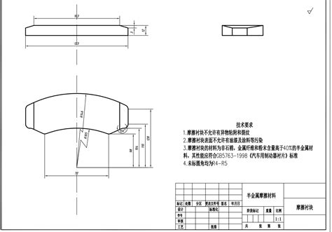 盘式制动器装配图 零件图cad Autocad 2010 模型图纸下载 懒石网