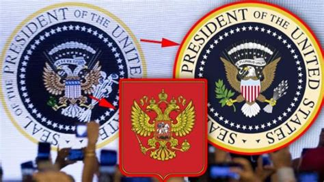 White House Seal Eagle