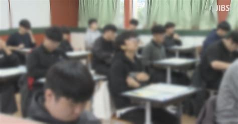 수능 대비 첫 모의평가 모레 실시 제주서 6 833명 응시