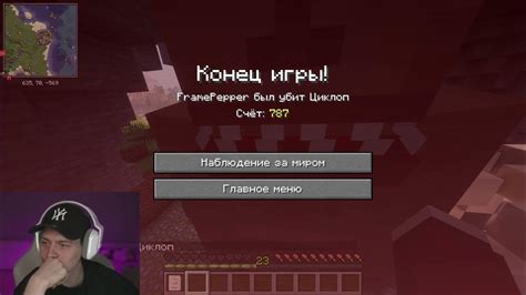 НА ЭТОМ МОМЕНТЕ ПЛАКАЛИ ВСЕ Youtube