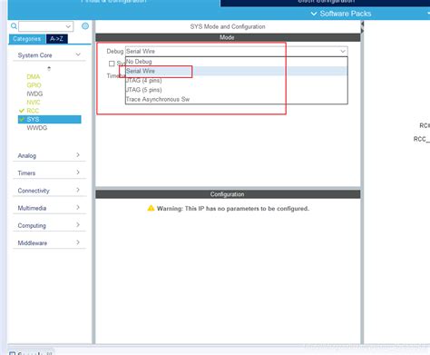 Stm32 Cubeide Adc采集 单通道和多通道 Dmaadc Dma Cubeide Csdn博客