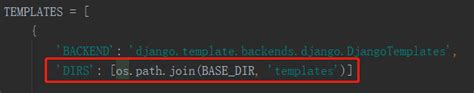 Django运行服务报nameerror Name ‘os‘ Is Not Defined Csdn博客