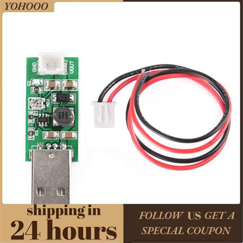 Yohooo 5V To 6V 9V 12V 15V Step Up Voltage Converter DC to DC Power 7W USB Shopee Việt Nam