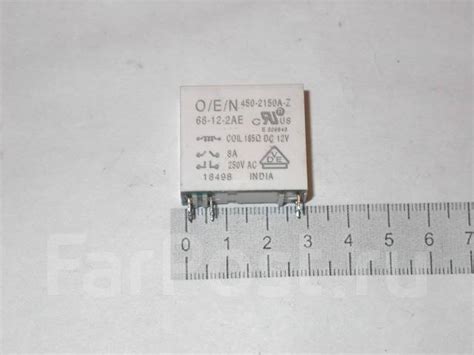 Реле O E N A Z AE VDC б у в наличии Цена во Владивостоке