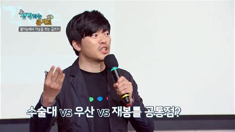 창의적 글쓰기 에듀립