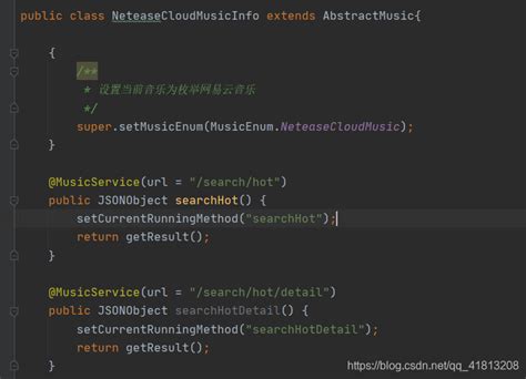 Java版本中最好用的网易云音乐、qq音乐api请求工具,你还在忙于如何使用java调音乐api?来看下这里的实现java调用qq音乐api Java版本中最好用的网易云音乐、qq音乐api请求工具,你还在忙于如何使用java调音乐api?来看下这里的实现java调用qq音乐api