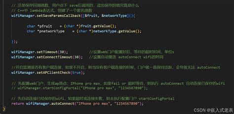 Esp 使用wifimanager 配置web网页门户，设置wifiwifimanagerparameter Csdn博客