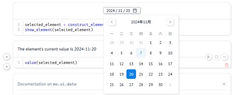 Marimo 初体验 能替代jupyter Streamlit么？marimo Python Csdn博客