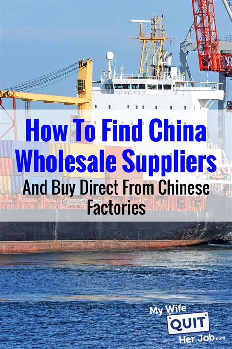 China Wholesale Online Stores Semashow Com