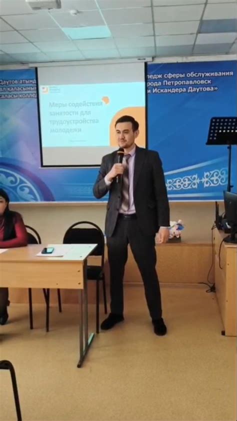 Колледж сферы обслуживания 22 01 2025 жылы биылғы жылдың болашақ түлектердің белсенділері