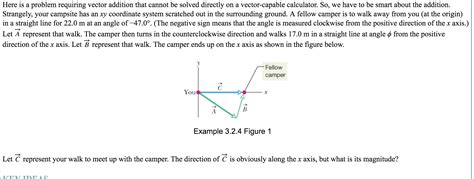 Solved Example 323 Sample Problem Algebra Using Vectors