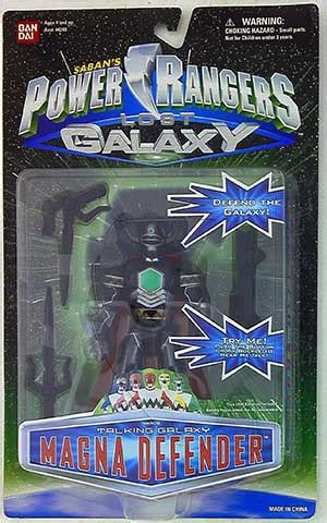 Power Rangers Lost Galaxy Toy Guide