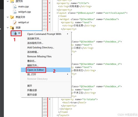 Qt中的按钮组：qpushbutton、qtoolbutton、qradiobutton和qcheckbox使用方法（详细图文教程） Csdn博客