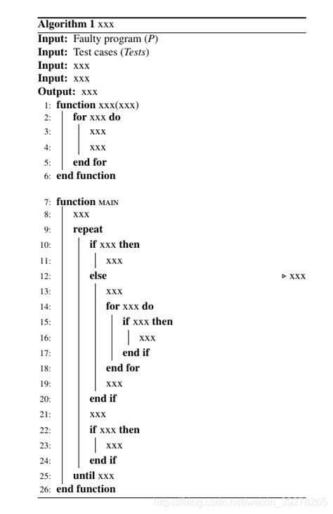 Latex 如何写一个算法？latex 算法 Csdn博客