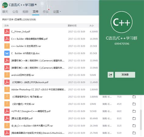 C语言编程入门基础学习:c语言中指针函数与函数指针的详解 知乎 C语言编程入门基础学习:c语言中指针函数与函数指针的详解 知乎