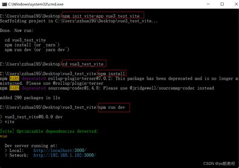 Vue3学习笔记vue3 Private Csdn博客 Vue3学习笔记vue3 Private Csdn博客
