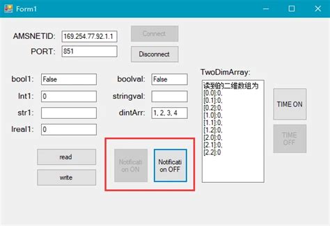 专家博客 Twincat 3 与 C 语言 Ads 通讯 哔哩哔哩