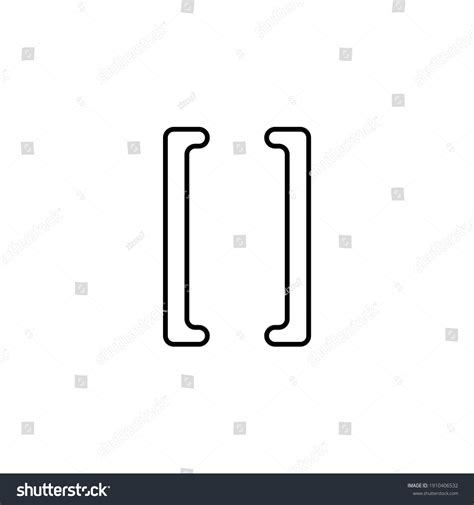 Square Brackets Box Brackets Vector Illustration Stock Vector Royalty Free