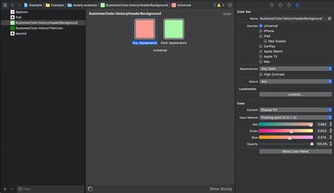 Customize Colors