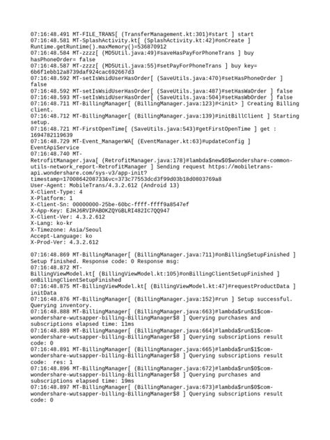 2023 11 25 pdf java programming language computer networking