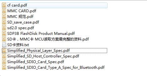 11 SDIO TF CARD 基于stm32F407嵌入式底层驱动开发实践 0 0 1 documentation