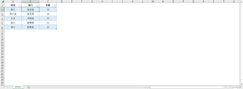 【vb6第22期】用sql的方式读取excel数据vb 读取execl Microsoftaceoledb40 Csdn博客