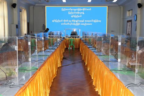 ချင်းပြည်နယ်ဝန်ကြီးချူပ် ဦးငွန်ဆန်းအောင် ချင်းပြည်နယ် ကိုဗစ်−၁၉ ရောဂါ ထိန်းချုပ်ရေးနှင့် အရေးပေ