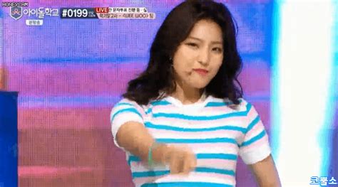 아이돌학교 송하영이새롬장규리 인스티즈instiz 이슈 카테고리