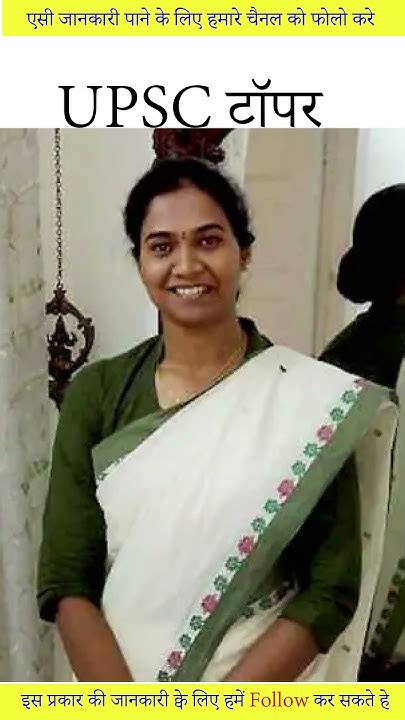 भौतिक विज्ञान Top 30 Questions Physics के 30 अति महत्वपूर्ण प्रश्न भोतिक विज्ञान के प्रश्न