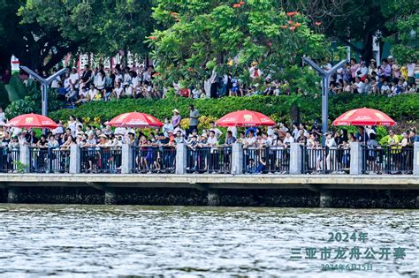 飞桨逐浪！2024年三亚市龙舟公开赛超燃开赛 三亚要闻在天涯网