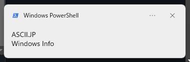 Github Github Toast Notification Examples Toast Notification Examples For Powershell