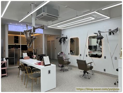 경기도 이천 헤어샵 아뜰리에 오픈 깔끔한 인테리어와 고급진 미용기자재로 가득 채워 넣으셨습니다 선남선녀 부부 원장님 두분이 운영하시는 아뜰리에 머리하러 오세요