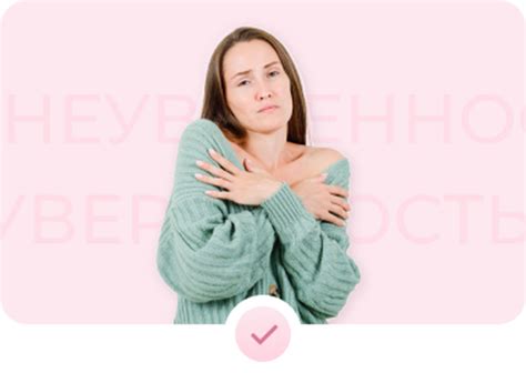 Женская Славянская Сефиротика - Школа Юлии Шагал