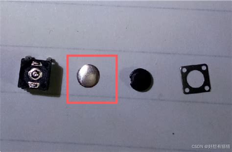 【51单片机】独立按键单片机独立按键程序 Csdn博客 【51单片机】独立按键单片机独立按键程序 Csdn博客