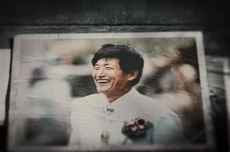 South Korean Cult Jms Raided Over Religious Leaders Alleged Sex Crimes