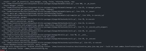 Could Not Load Commoninventreesettingpk2 Unique Constraint Failed Commoninventreesetting