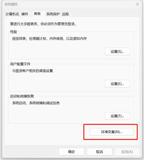 windows安装mysql8 4 看这一篇就够了（超级详细！） mysql8 4安装教程 csdn博客